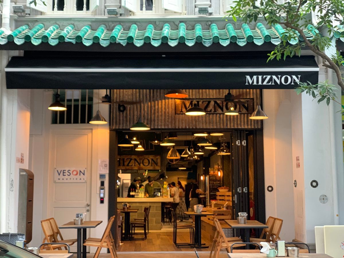 Restaurant review: Miznon on Stanley Street brings a slice of Tel Aviv ...