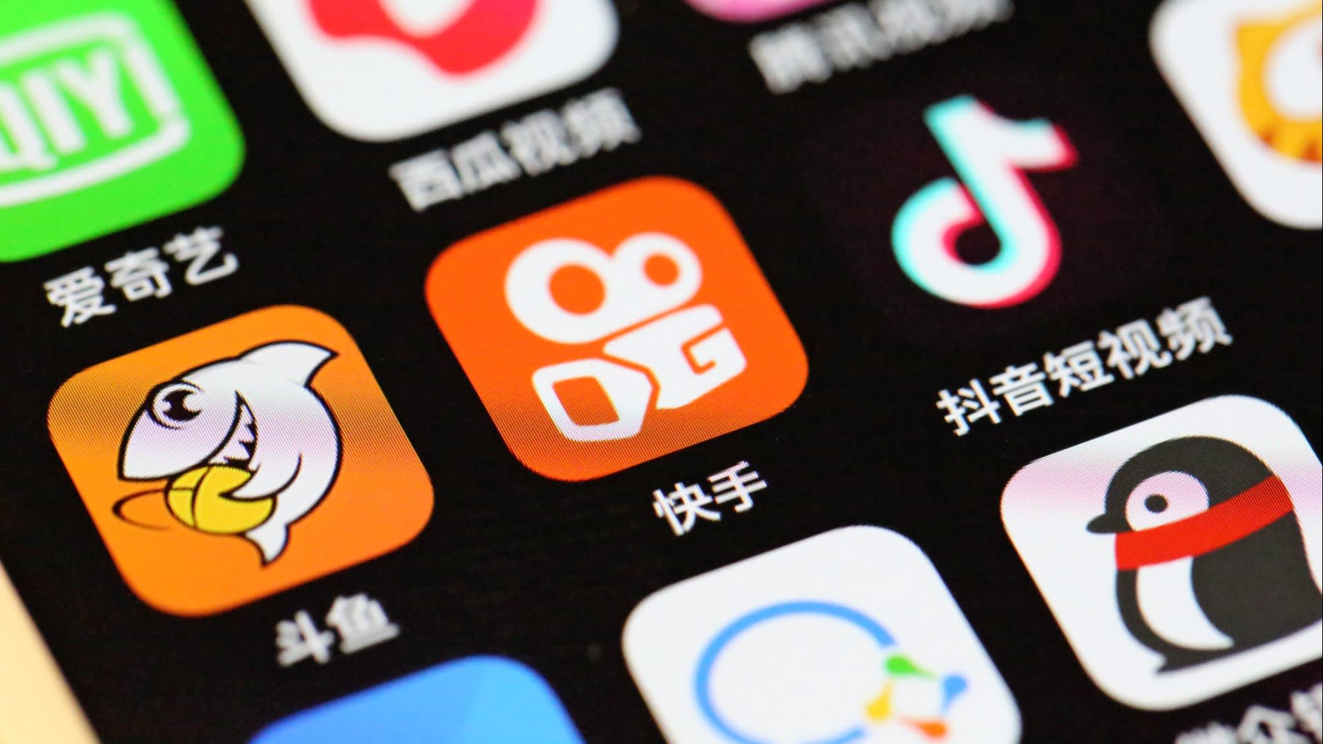 Five huge Chinese apps to know