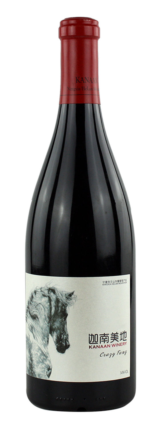 10 top chinese wines according to James Suckling
