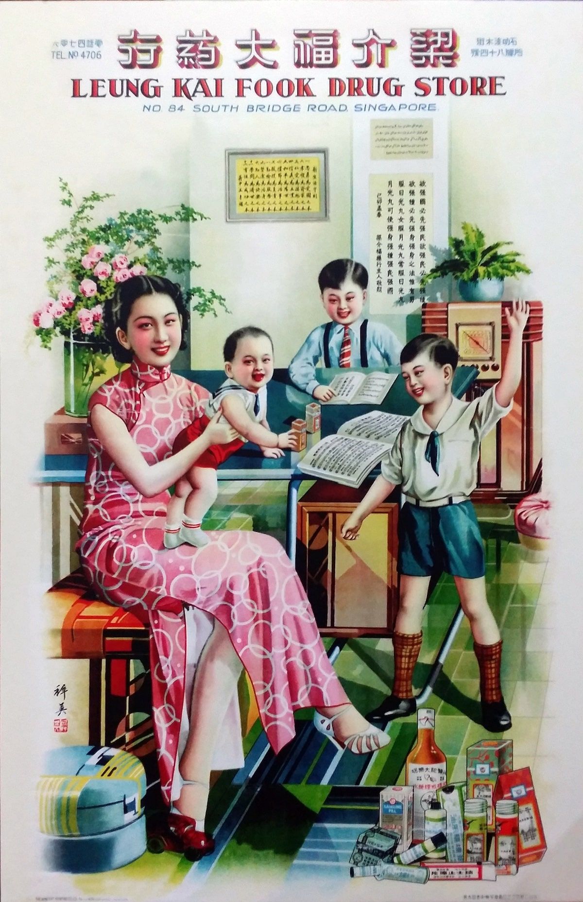 The 21 heritage brands and names that built Singapore