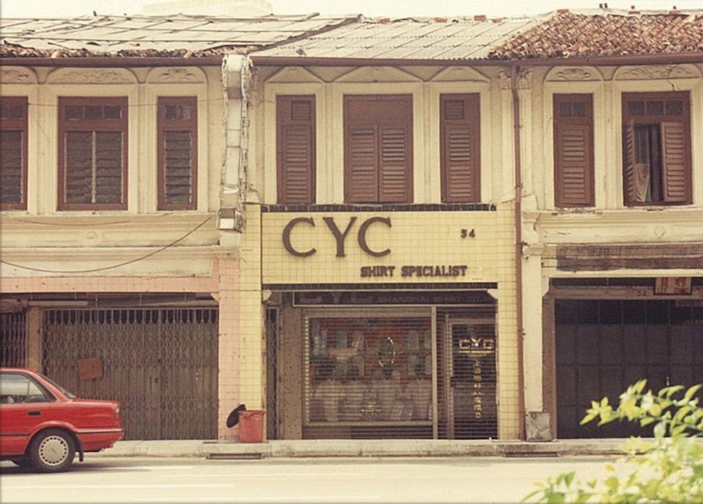 The 21 heritage brands and names that built Singapore