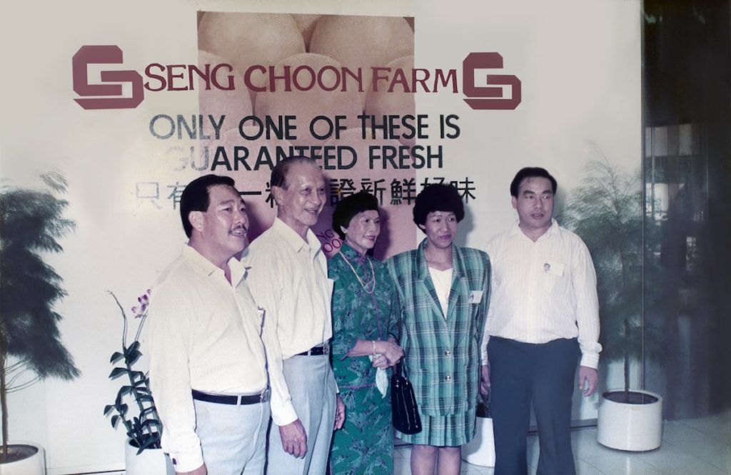 The 21 heritage brands and names that built Singapore