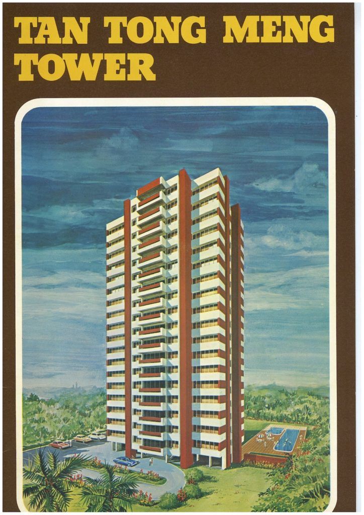 The 21 heritage brands and names that built Singapore