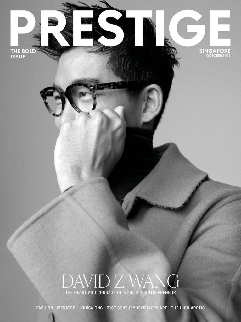 David Z Wang of local fintech firm Helicap on entrepreneurship and family