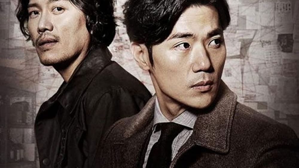 14 of the best serial killer k-dramas