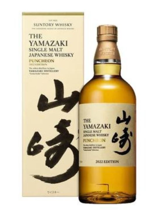 9 Yamazaki single malts you need to add to your collection