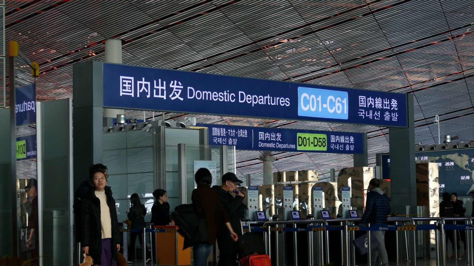 China to reopen borders, end quarantine for inbound travellers