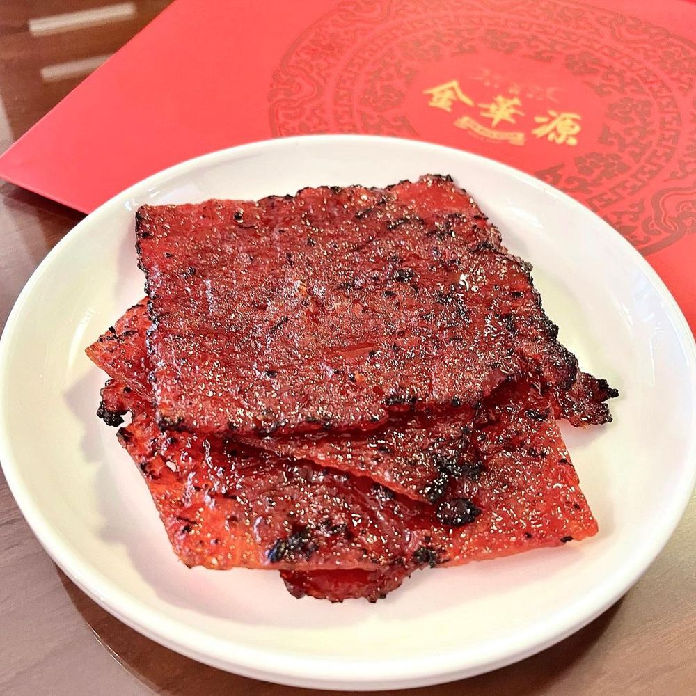 A list of the best bak kwa spots in Singapore for Chinese New Year
