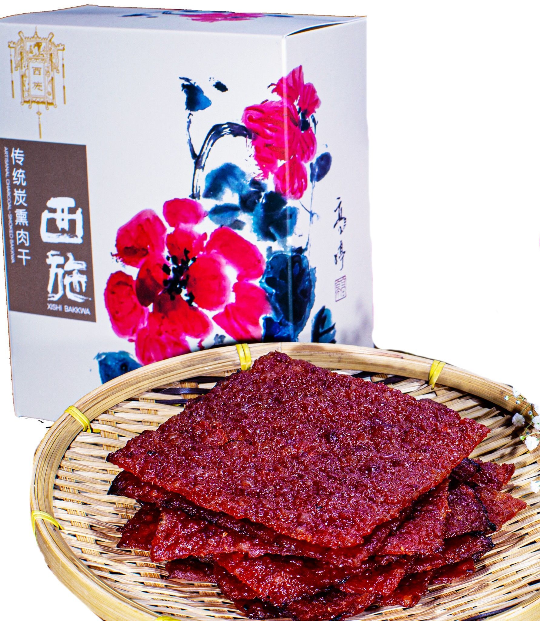 A list of the best bak kwa spots in Singapore for Chinese New Year