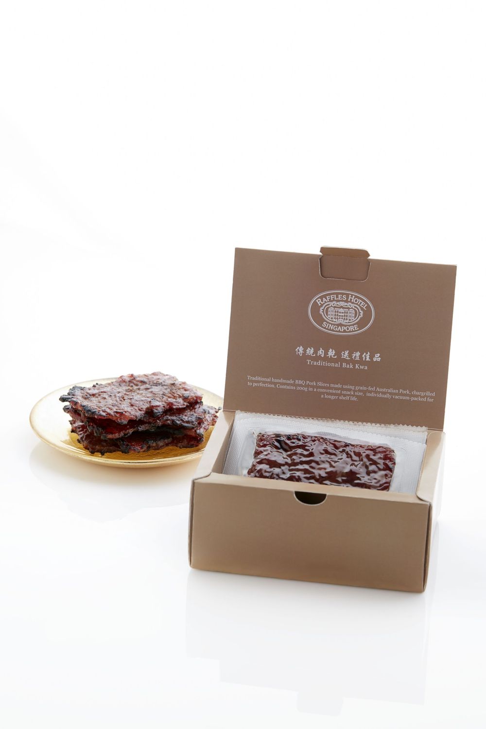 A list of the best bak kwa spots in Singapore for Chinese New Year