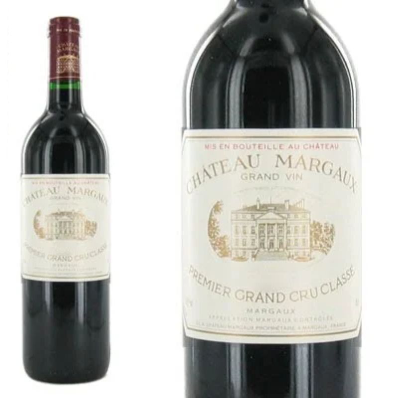 15 of the most expensive wines from around the world