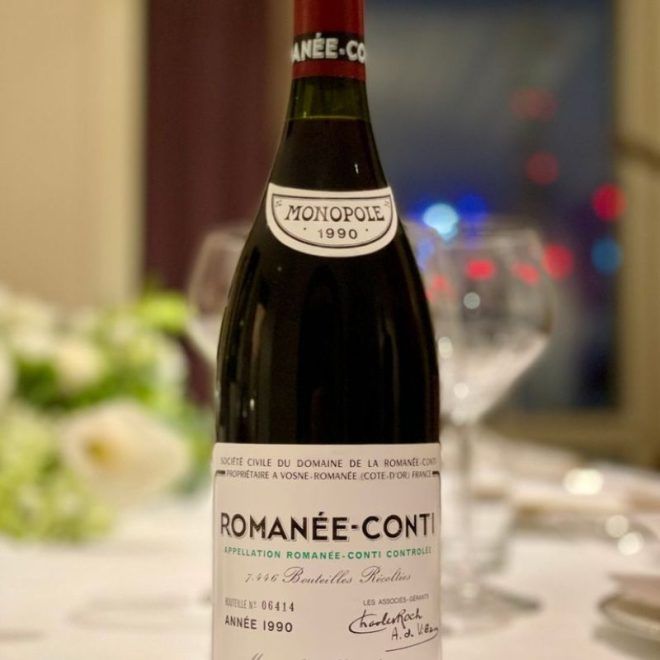 15 of the most expensive wines from around the world