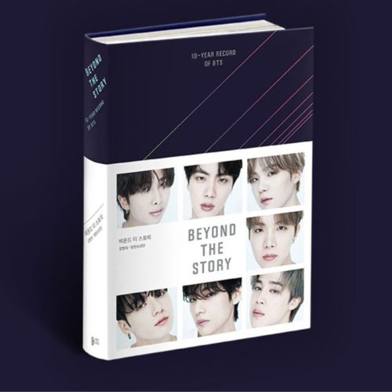 We look at 10 of Coldplay's most streamed songs on Spotify