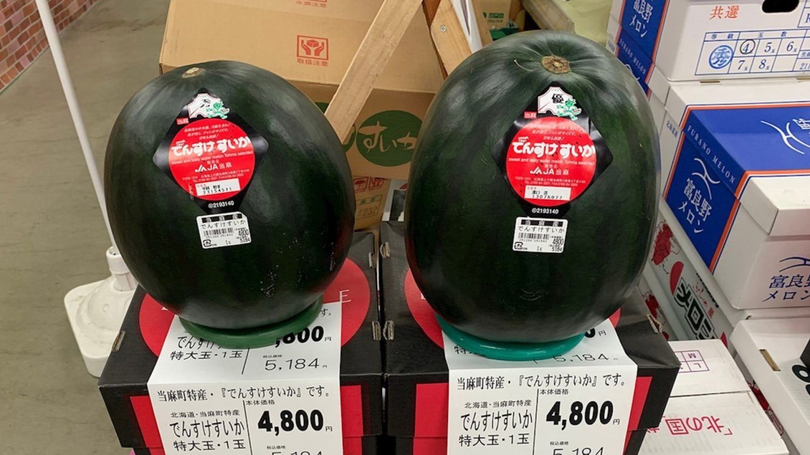 11 of the most expensive fruits in the world to splurge on