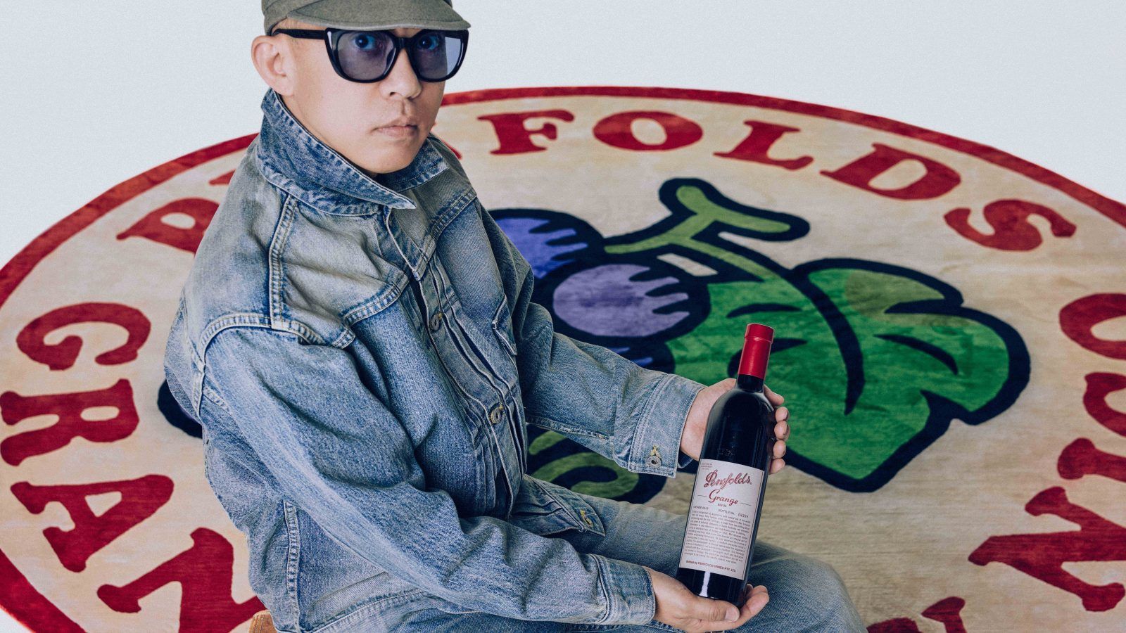 Penfolds Unveils A Second Collaboration With NIGO For The Grange