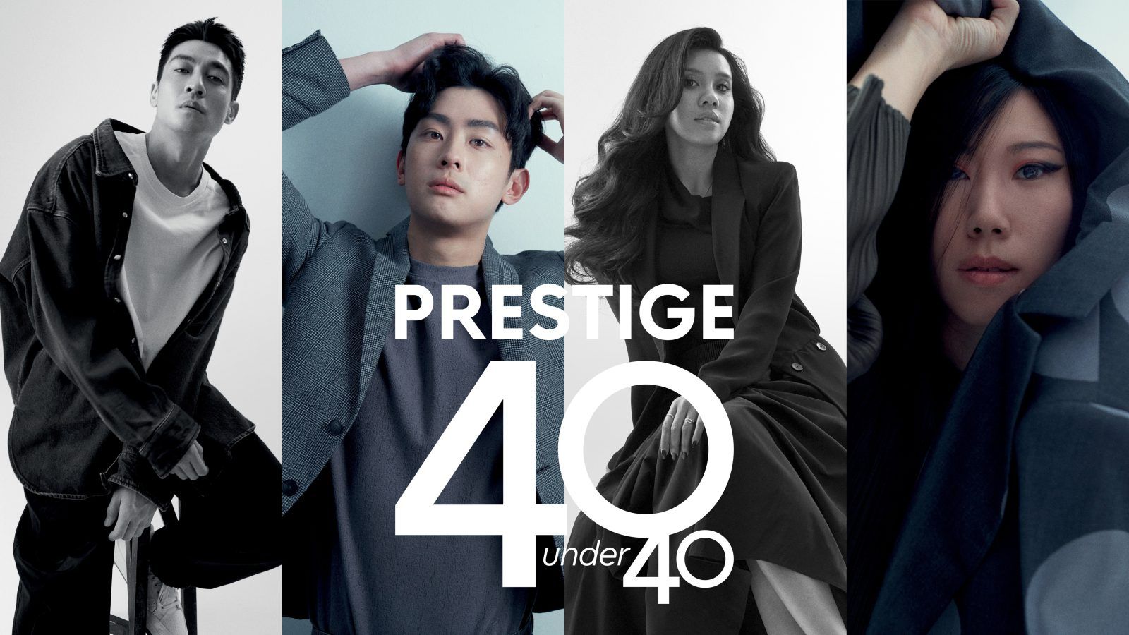 A Look Back At Prestige Singapore's 40 Under 40 Class of 2023