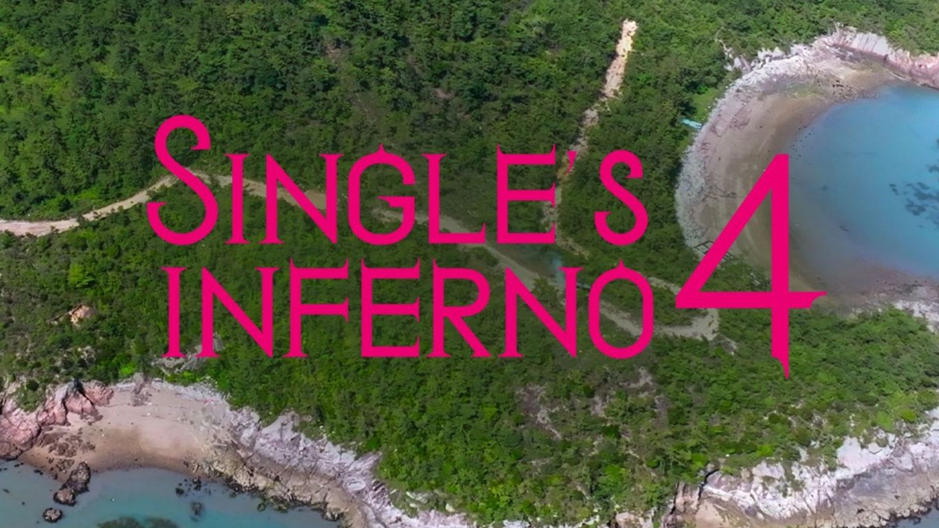 New Korean reality shows to watch in 2024 – PrestigeOnline Singapore