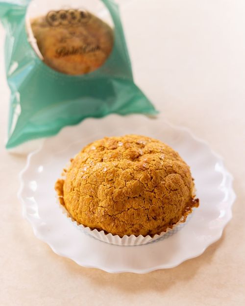 Where to find the best pineapple bolo bun in Singapore – PrestigeOnline ...