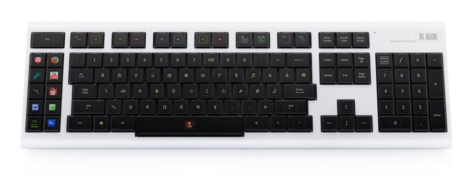 5 most expensive gaming keyboards – PrestigeOnline Singapore