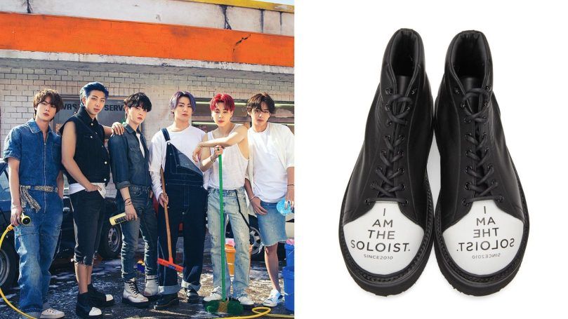 Most expensive shoes in the wardrobe of BTS leader RM - PrestigeOnline ...