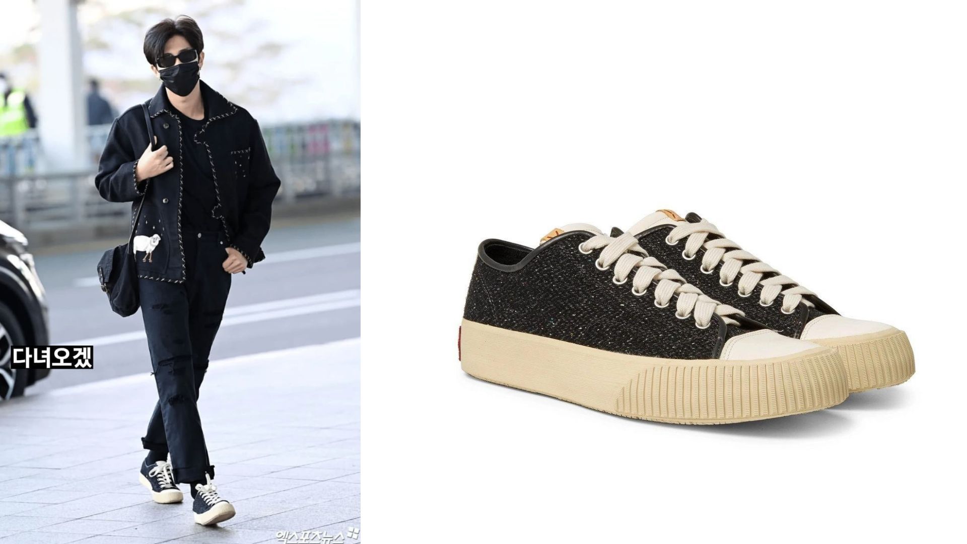 Most expensive shoes in the wardrobe of BTS leader RM - PrestigeOnline ...