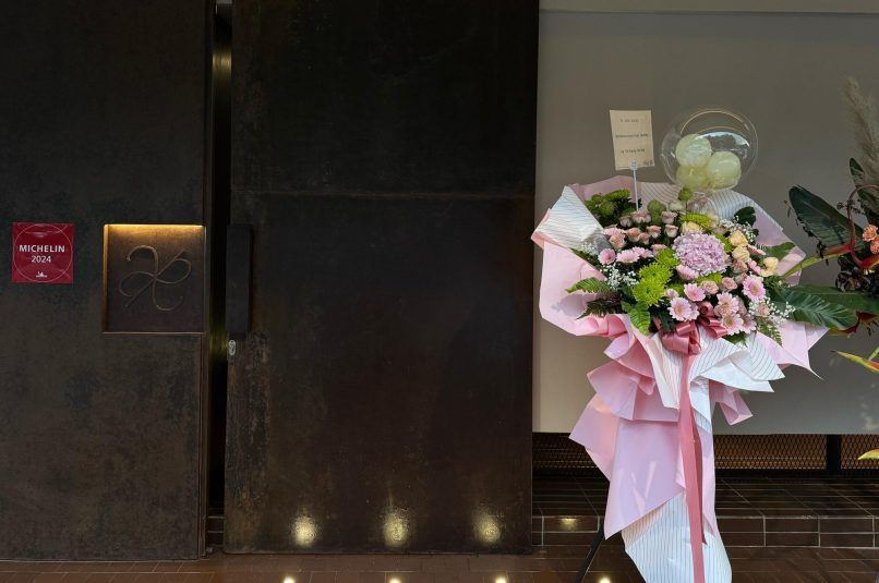 Review: Akar Dining launches a fresh new look & menu - PrestigeOnline ...