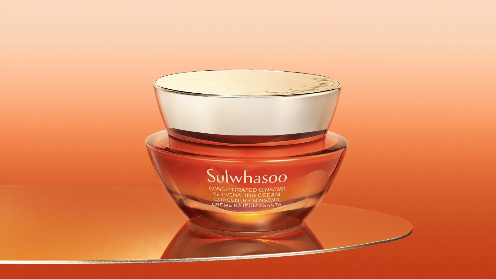 Sulwhasoo's breakthrough Concentrated Ginseng Rejuvenating Cream just ...