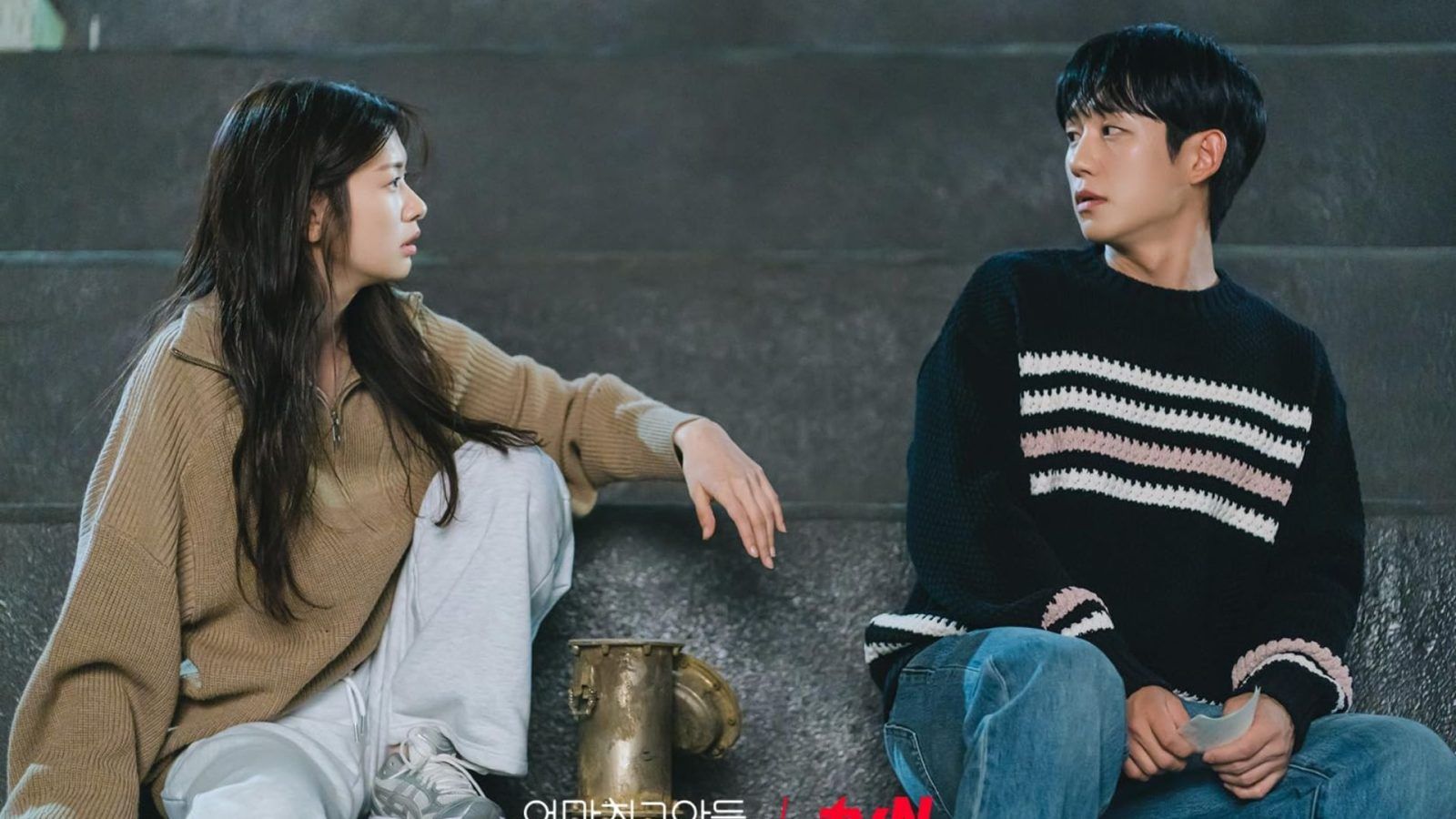 Best Love Next Door K-drama's filming locations in Seoul ...
