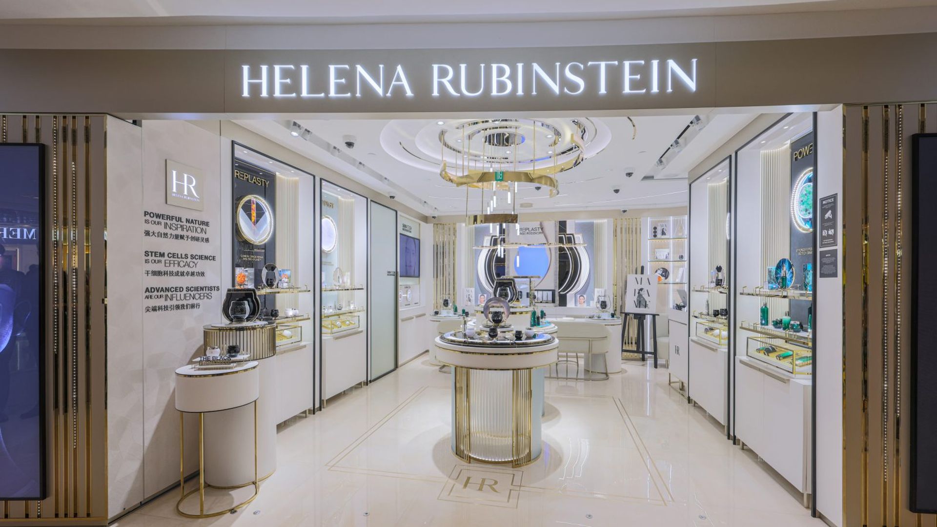 Helena Rubinstein opens its first Southeast Asia flagship in ION Orchard