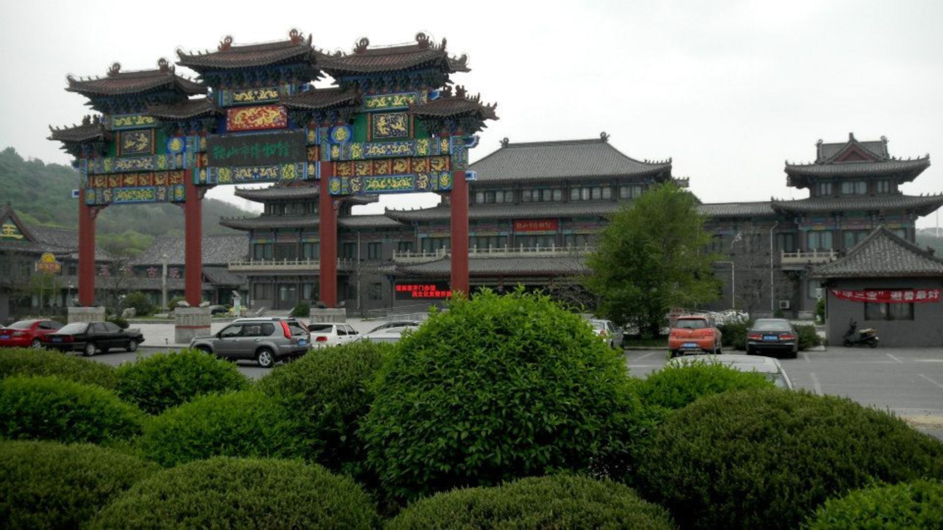 Examining China's Haicheng, Anshan: The8 of SEVENTEEN's hometown