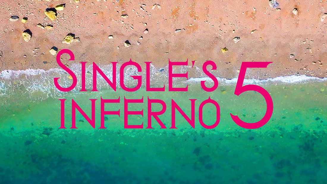 Did Netflix just confirm Single's Inferno Season 5? – PrestigeOnline ...