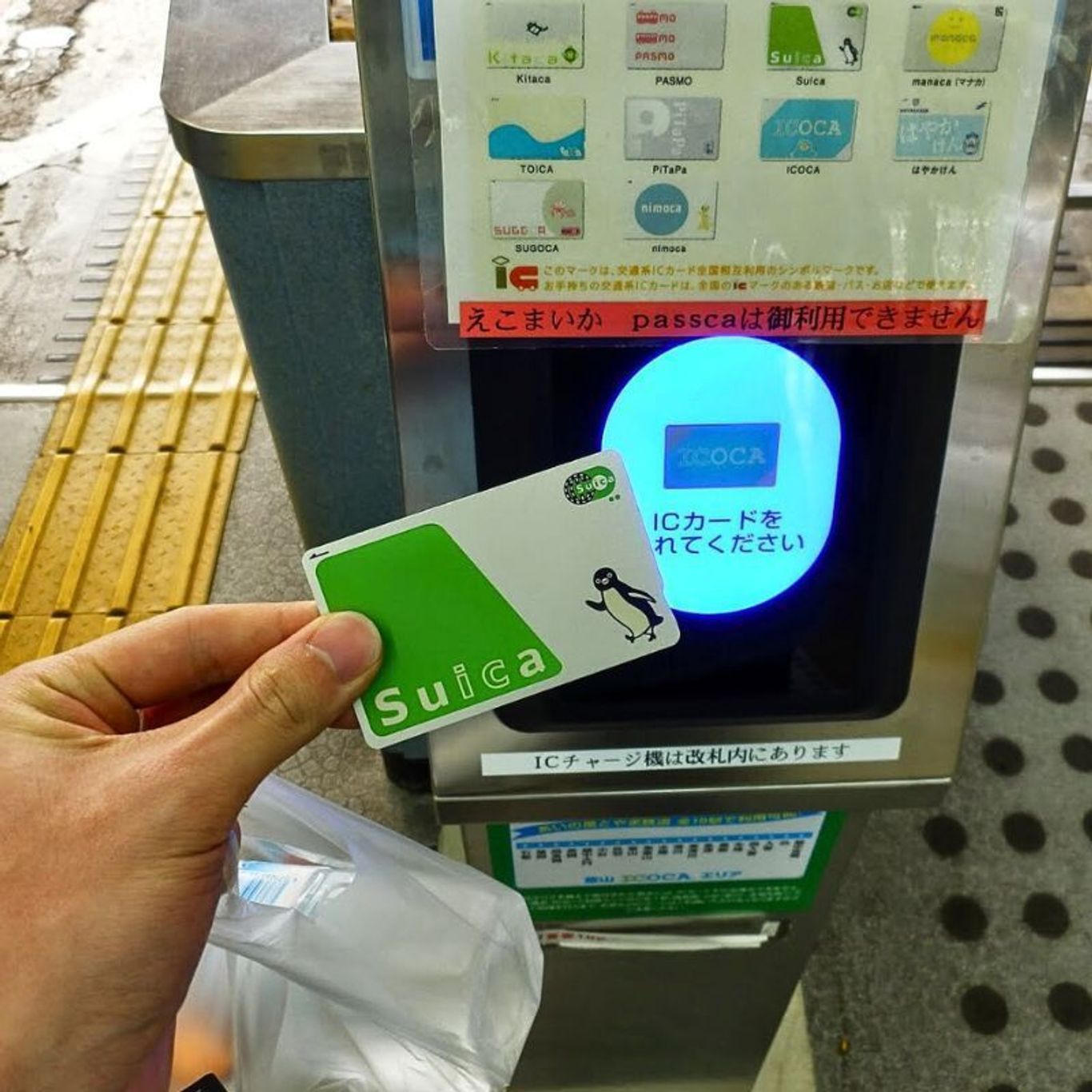 Japan simplifies travel for tourists with Welcome Suica Mobile App ...