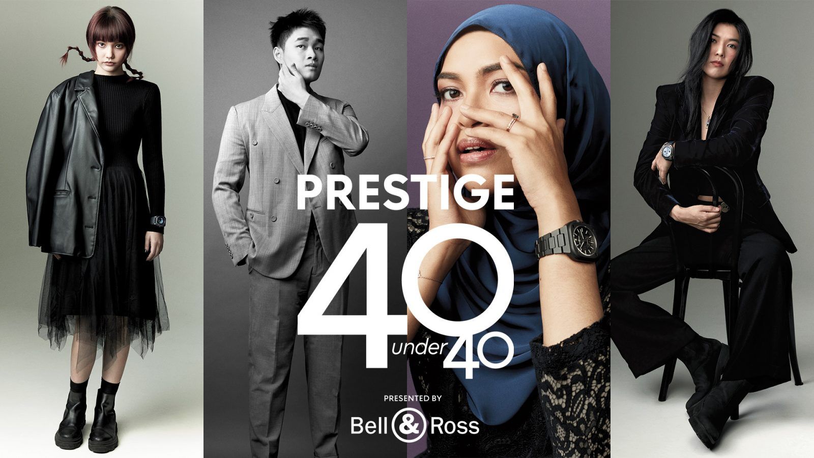 Announcing Prestige Singapore’s 40 Under 40 Class of 2025