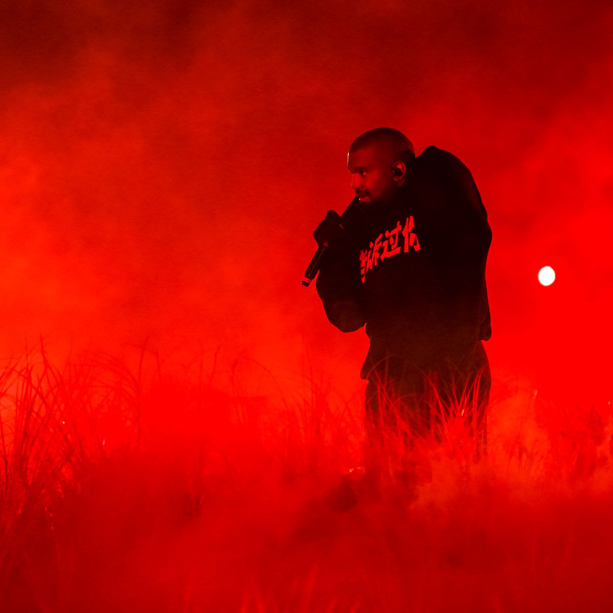 Ye set to perform in Shanghai, Seoul, and Slovakia – PrestigeOnline ...