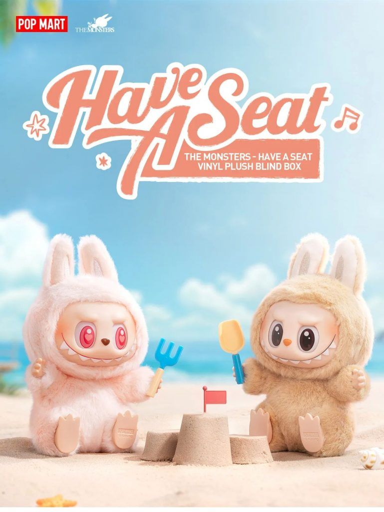 Labubu Blind Box: Where to buy the most popular Pop Mart series?
