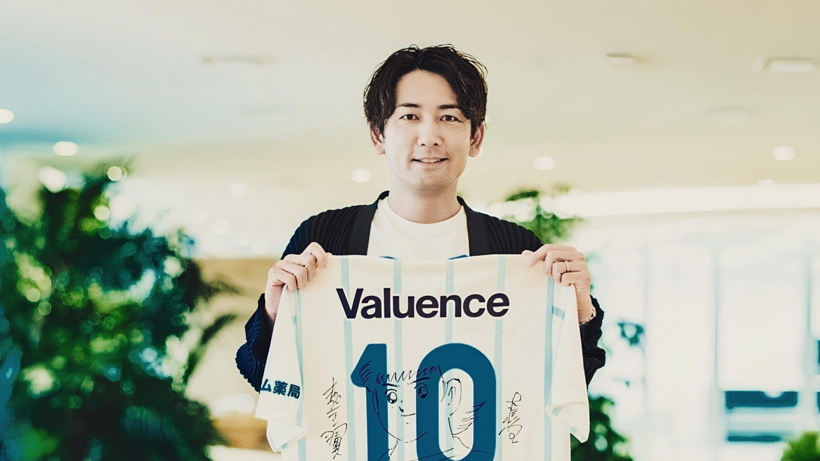 Who are Valuence and its CEO Shinsuke Sakimoto? – PrestigeOnline Singapore