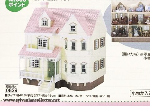 The most expensive and valuable Sylvanian Families toys