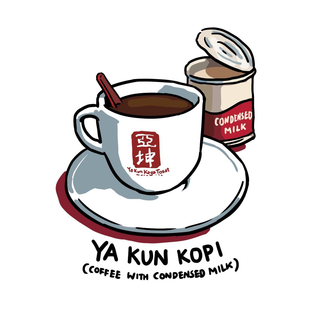 UNIQLO partners with Ya Kun for a SG60 capsule collection ...
