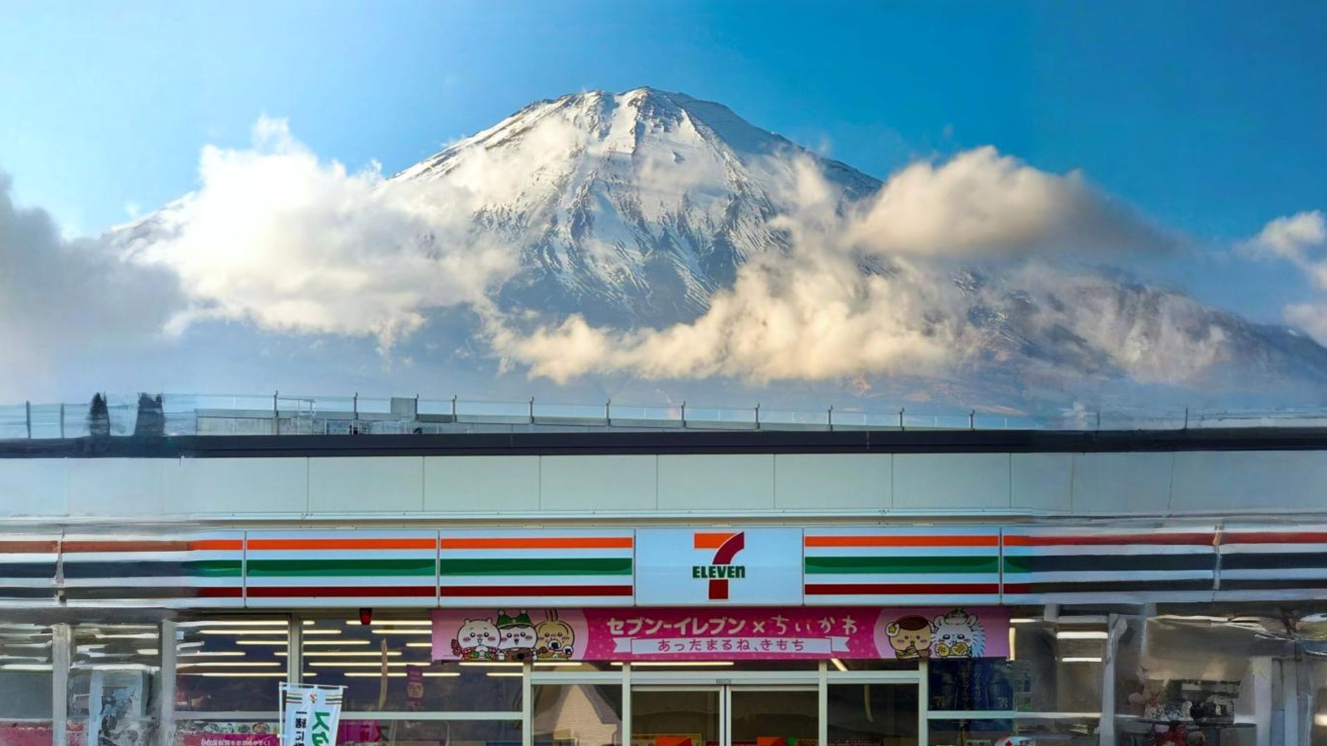 These are the most beautiful 7-Eleven stores across the globe ...