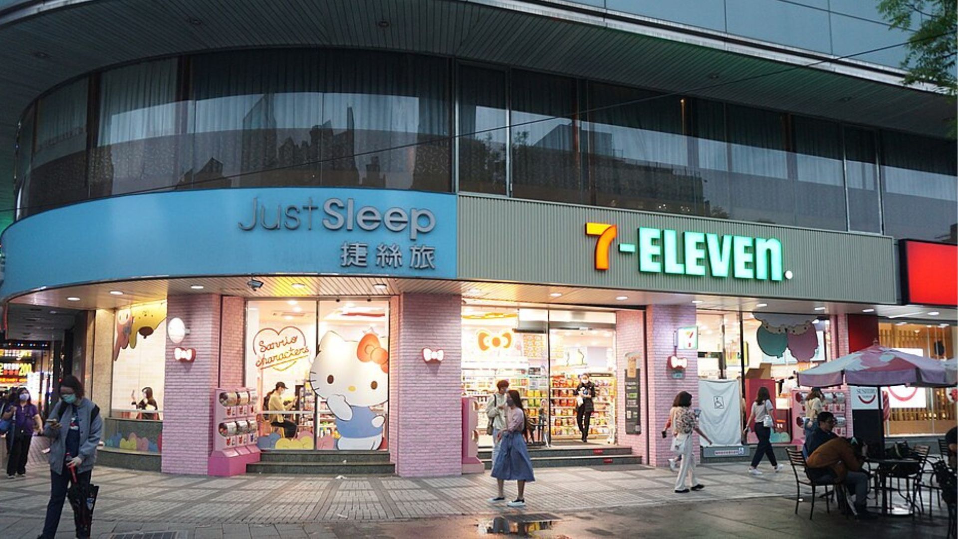 These are the most beautiful 7-Eleven stores across the globe ...