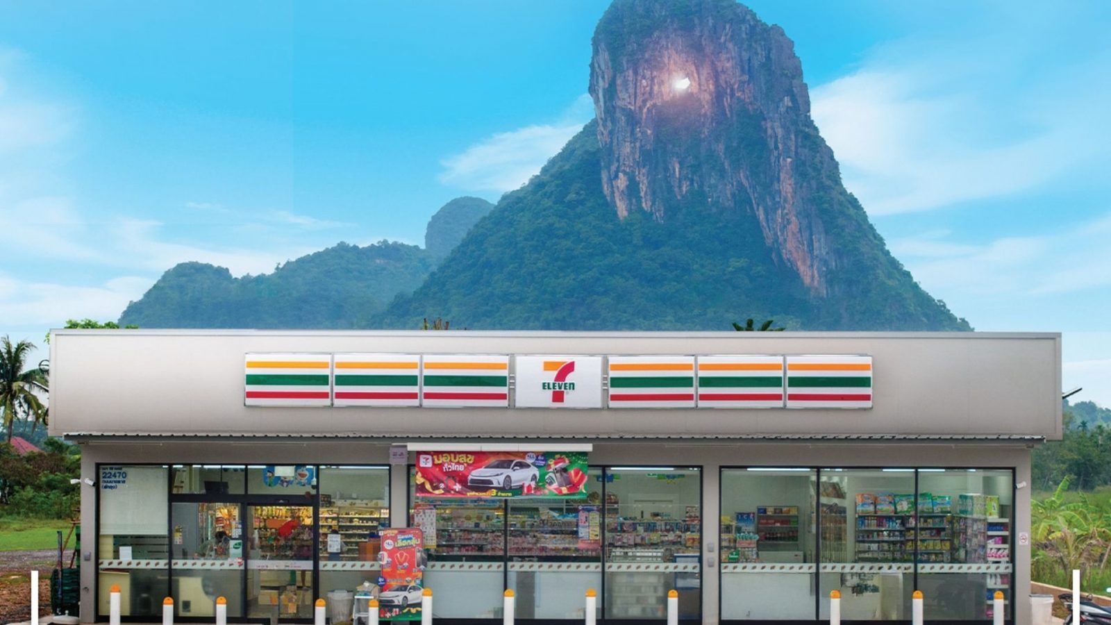 These are the most beautiful 7-Eleven stores across the globe ...
