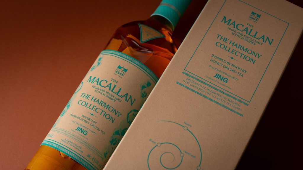 The Macallan reimagines tea with its newest Harmony Collection release