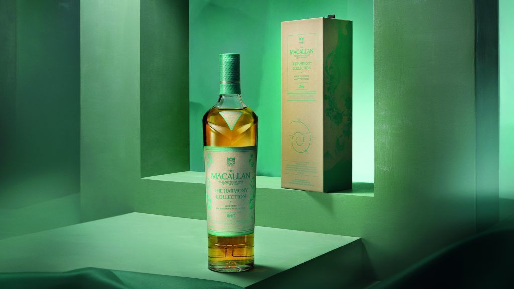 The Macallan reimagines tea with its newest Harmony Collection release