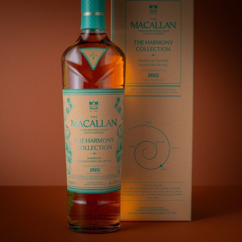 The Macallan reimagines tea with its newest Harmony Collection release