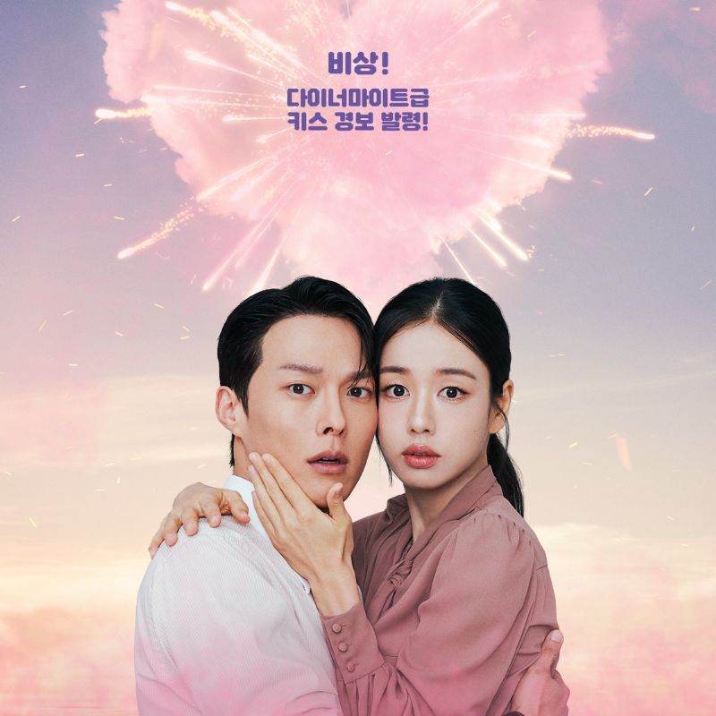 How to trace your accent with the viral AI BoldVoice Accent Oracle