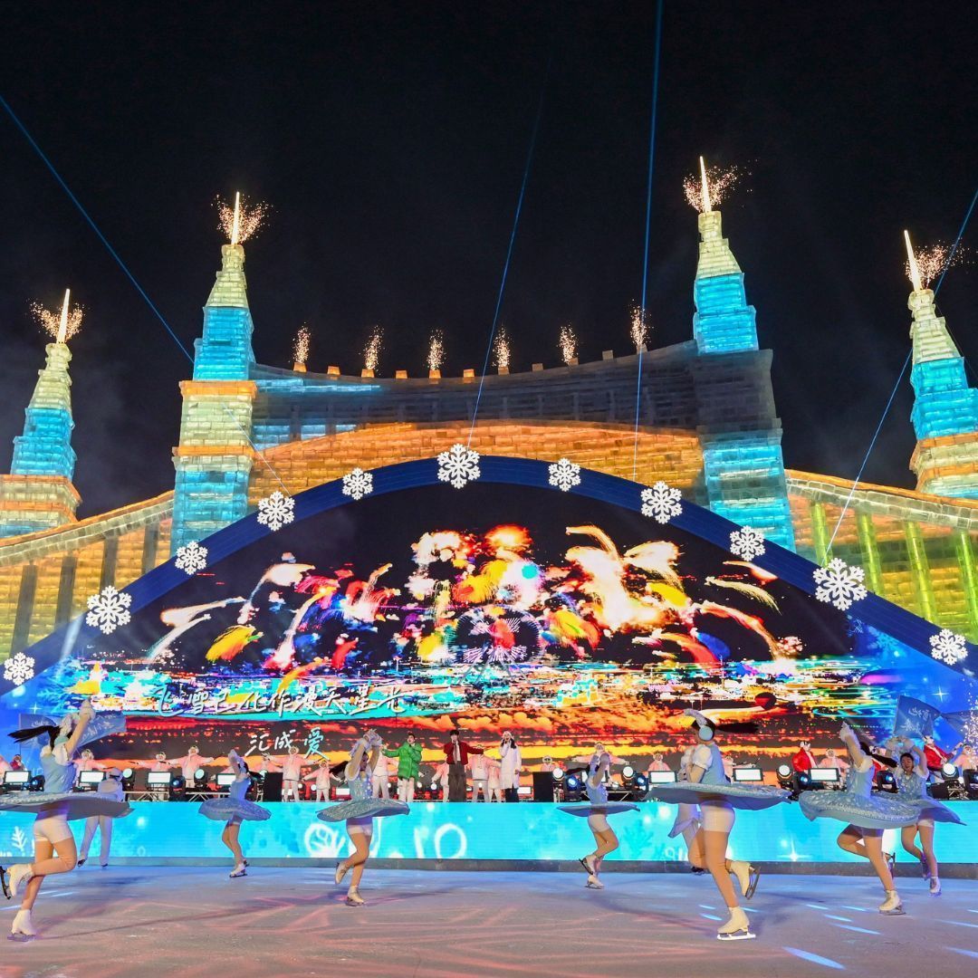 Harbin ice and snow festival is back to China – PrestigeOnline Singapore