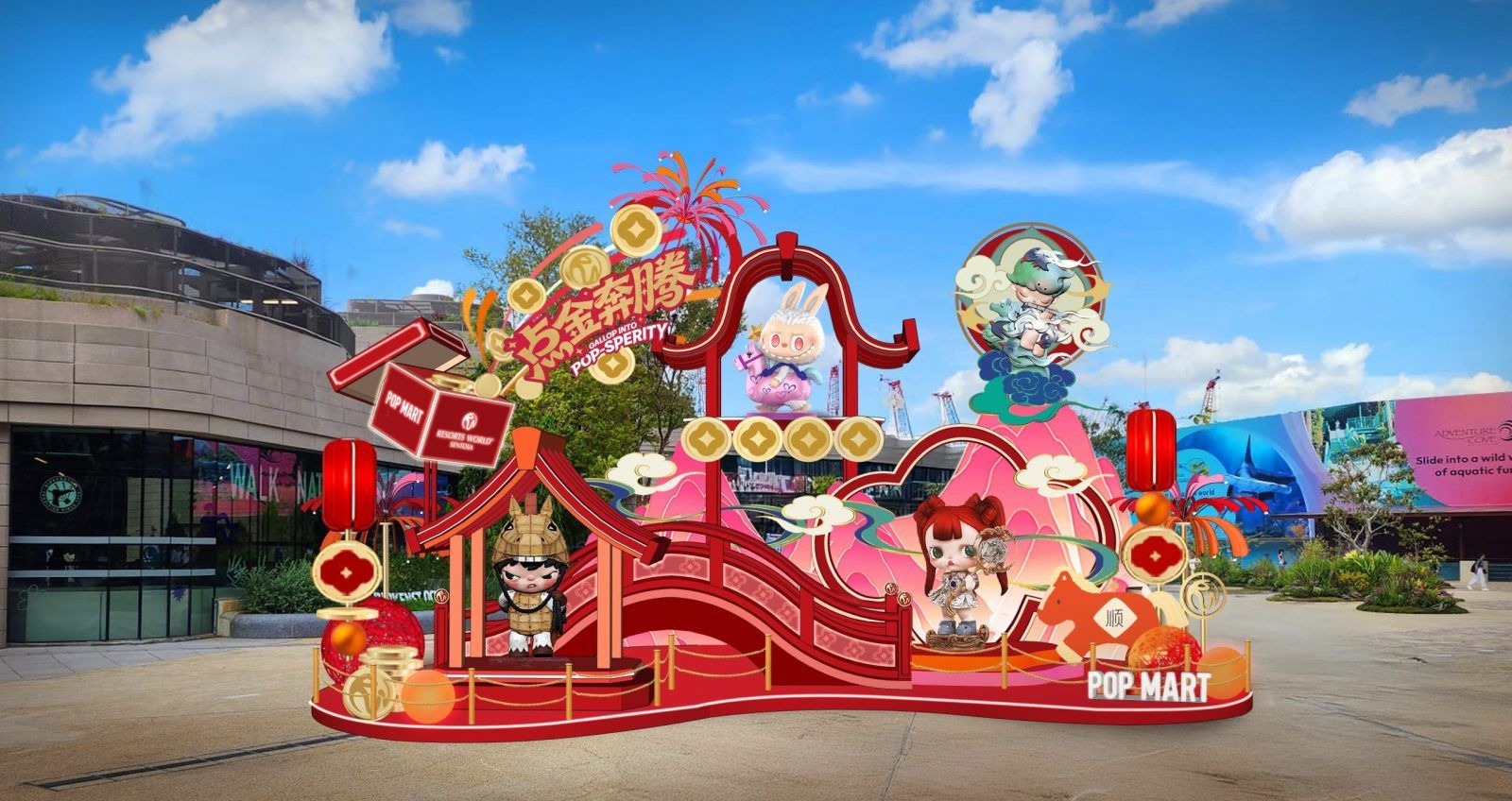 POP MART takes over Resorts World Sentosa – PrestigeOnline Singapore
