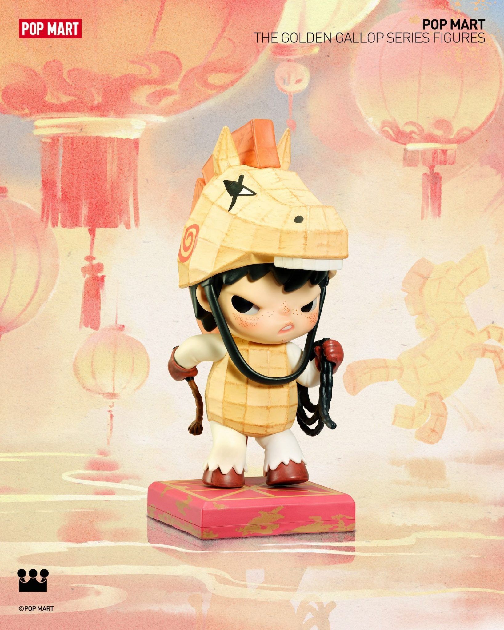 POP MART drops horse-themed collections for Chinese New Year ...