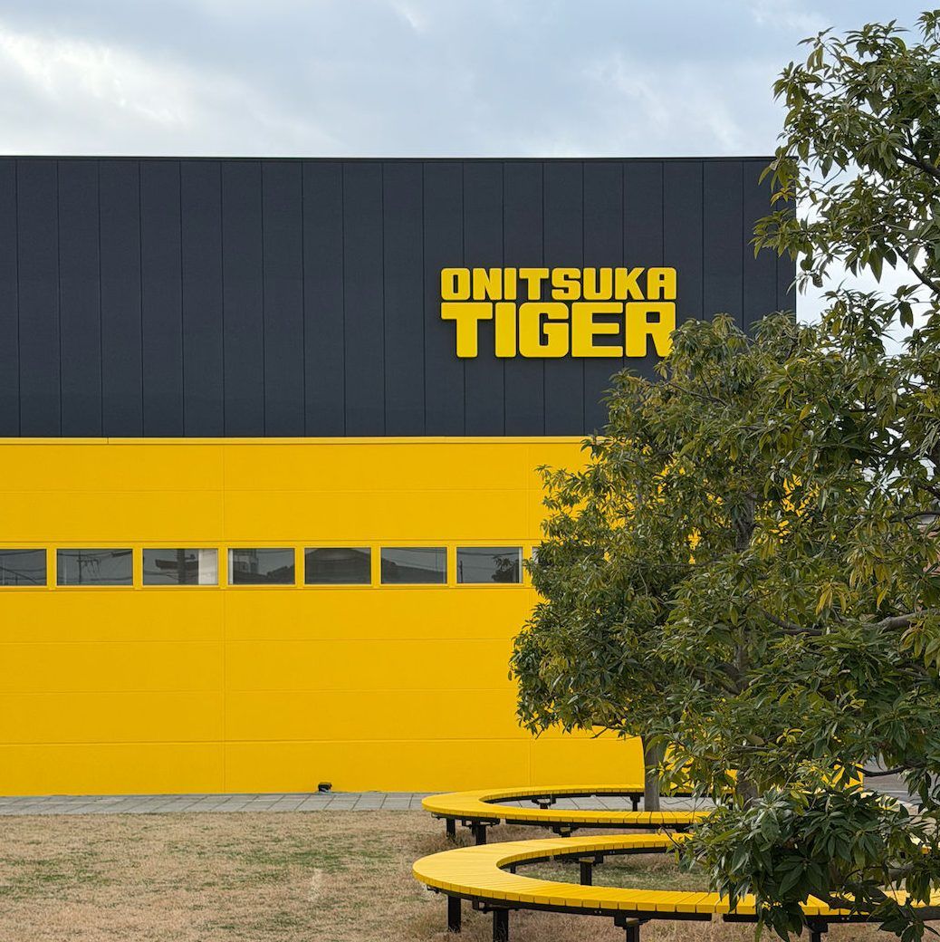Onitsuka Tiger opens doors to innovative factory — PrestigeOnline Singapore