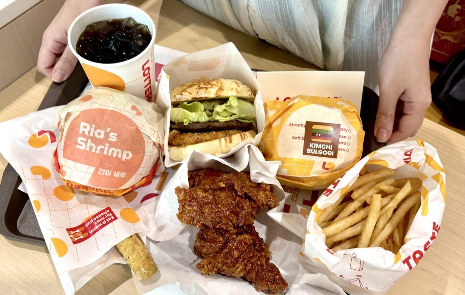 Lotteria Singapore in Jewel Changi Airport: A food guide ...